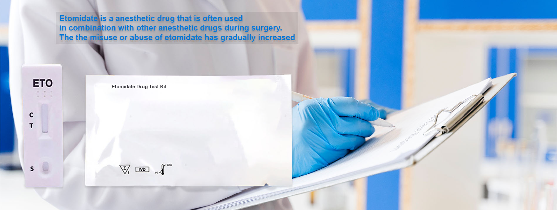 Etomidate (ETO) Rapid Oral Fluid Drug Test | Fast Etomidate Detection Kit